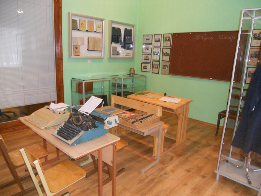 Vārkava Regional Research Museum - cultural history and tourism centre ...